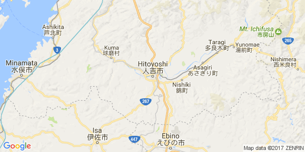 Japanga.com | City Guides | Hitoyoshi