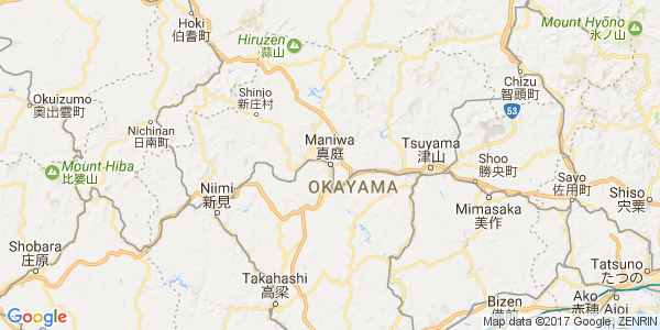 Yubara Onsen Maniwa City Okayama Japan Trip Videos